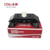 China Toyota Engine Mounting 12371-31180 for sale