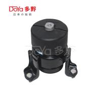 China Toyota Engine Mounting 12360-0P170 for sale