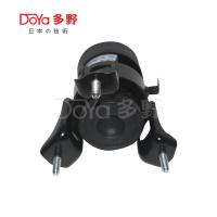 China Toyota Engine Mounting 12360-0P170 for sale