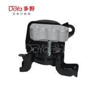 China Toyota Engine Mounting 12305-37070 for sale