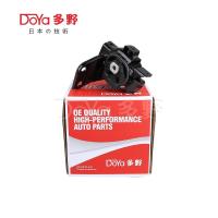 China Toyota Engine Mounting 12372-0T550 for sale
