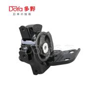 China Toyota Engine Mounting 12372-0T550 for sale