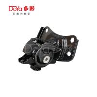China Toyota Engine Mounting 12372-0T550 for sale