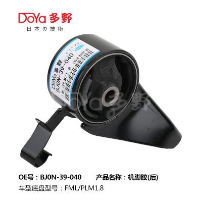 Cina Montaggio motore Mazda BJ0N-39-040 in vendita