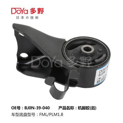 Cina Montaggio motore Mazda BJ0N-39-040 in vendita