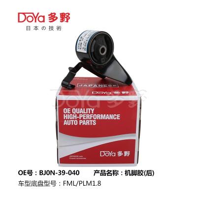 Cina Montaggio motore Mazda BJ0N-39-040 in vendita