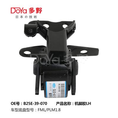 Cina Mazda Motor Mounting B25E-39-070 in vendita