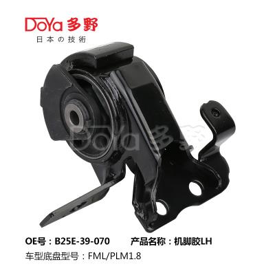 Cina Mazda Motor Mounting B25E-39-070 in vendita