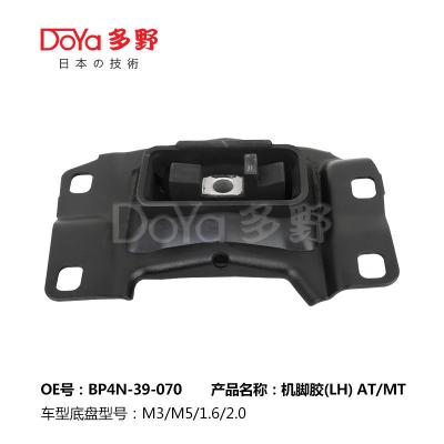 Cina Mazda Motor Mounting BP4N-39-070 in vendita