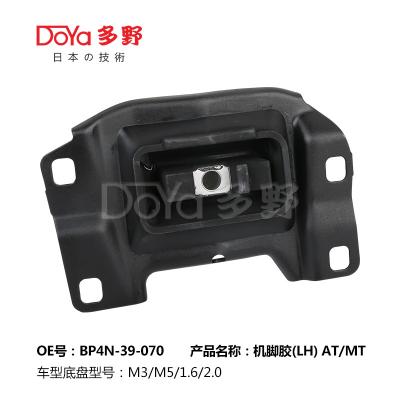 Cina Mazda Motor Mounting BP4N-39-070 in vendita