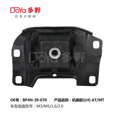 Cina Mazda Motor Mounting BP4N-39-070 in vendita