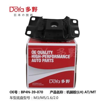 Cina Mazda Motor Mounting BP4N-39-070 in vendita