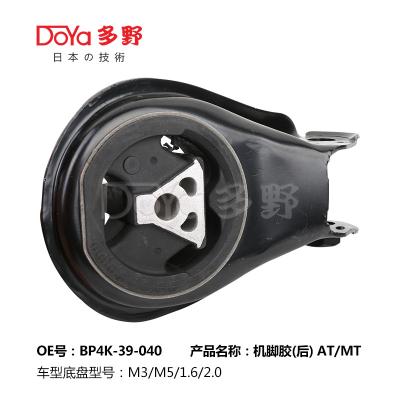 Cina Mazda Motor Mounting BP4K-39-040 in vendita