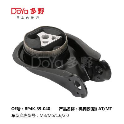 Cina Mazda Motor Mounting BP4K-39-040 in vendita