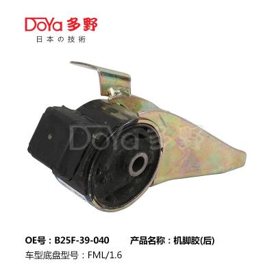 Китай Мазда Моторная установка B25F-39-040 продается