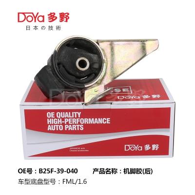 中国 マツダ エンジン 装着 B25F-39-040 販売のため