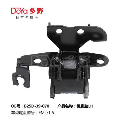中国 マツダ エンジン 設置 B25D-39-070 販売のため