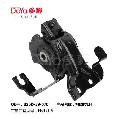 中国 マツダ エンジン 設置 B25D-39-070 販売のため