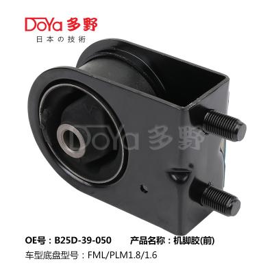 Cina Mazda Motor Mounting B25D-39-050 in vendita
