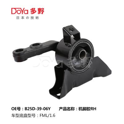Cina Mazda Motor Mounting B25D-39-06Y in vendita