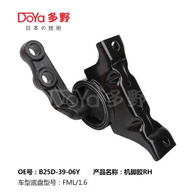 Cina Mazda Motor Mounting B25D-39-06Y in vendita