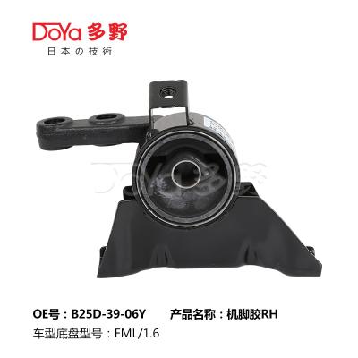Cina Mazda Motor Mounting B25D-39-06Y in vendita