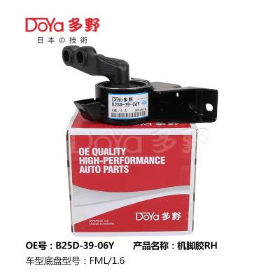 Cina Mazda Motor Mounting B25D-39-06Y in vendita