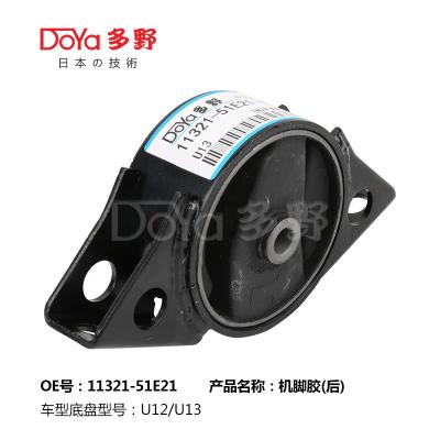 Cina Montaggio motore Nissan 11321-51E21 in vendita