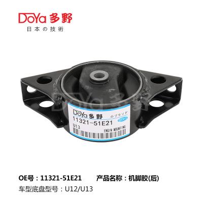 Cina Montaggio motore Nissan 11321-51E21 in vendita