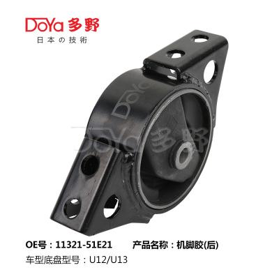 Cina Montaggio motore Nissan 11321-51E21 in vendita