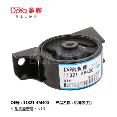 Cina Montaggio motore Nissan 11321-4M400 in vendita