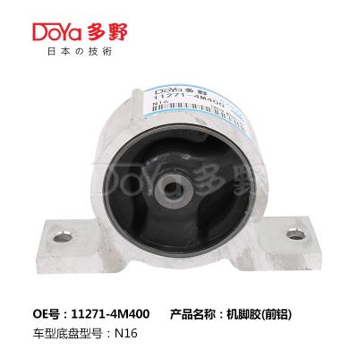 Cina Montaggio motore Nissan 11271-4M400 in vendita