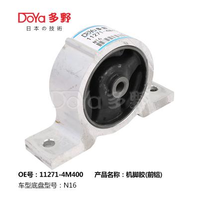 Cina Montaggio motore Nissan 11271-4M400 in vendita