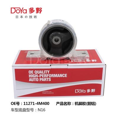 Cina Montaggio motore Nissan 11271-4M400 in vendita