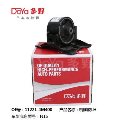 Cina Montaggio motore Nissan 11221-4M400 in vendita