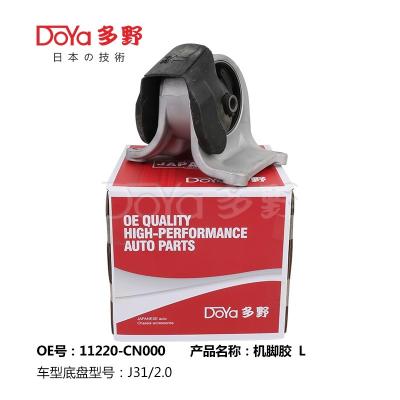 Cina Montaggio motore Nissan 11220-CN000 in vendita
