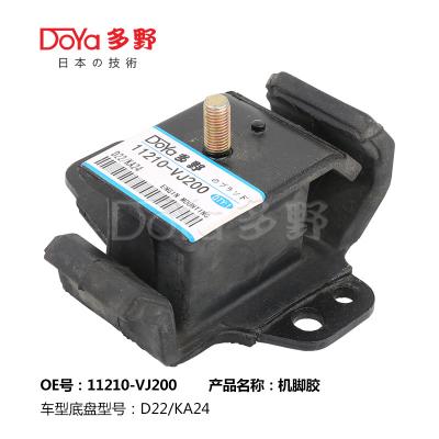 Cina Montaggio motore Nissan 11210-VJ200 in vendita
