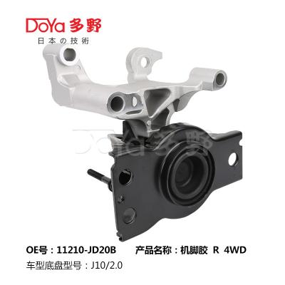 Cina Montaggio motore Nissan 11210-JD20B in vendita