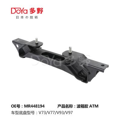 Cina Montatura del motore Mitsubishi MR448194 in vendita