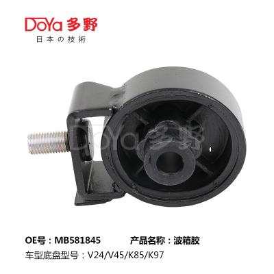Cina Mitsubishi Motor Mounting MB581845 in vendita