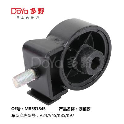 Cina Mitsubishi Motor Mounting MB581845 in vendita