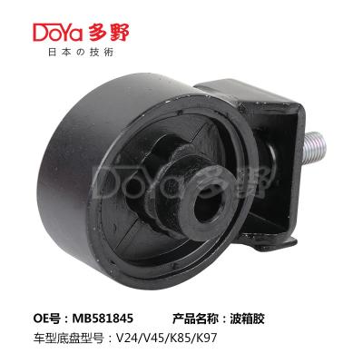Cina Mitsubishi Motor Mounting MB581845 in vendita