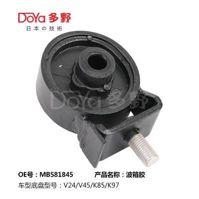 Cina Mitsubishi Motor Mounting MB581845 in vendita