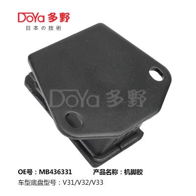 Cina Mitsubishi Motor Mounting MB436331 in vendita