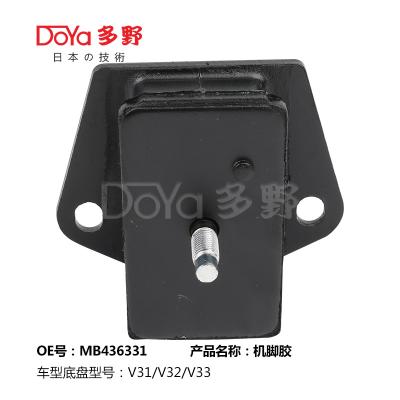 Cina Mitsubishi Motor Mounting MB436331 in vendita