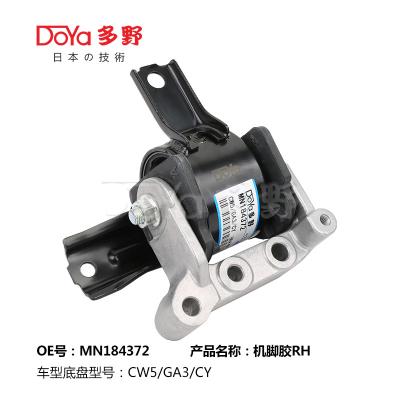 Cina Montatura del motore Mitsubishi MN184372 in vendita