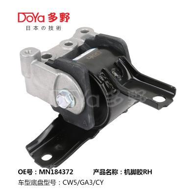 Cina Montatura del motore Mitsubishi MN184372 in vendita