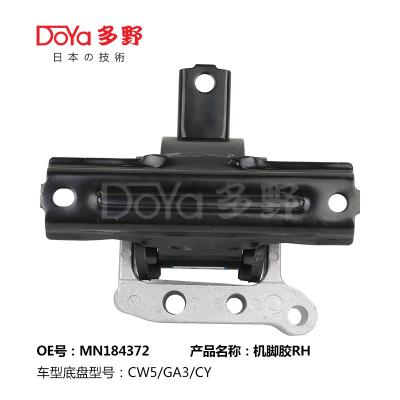 Cina Montatura del motore Mitsubishi MN184372 in vendita