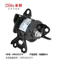 China Mitsubishi Engine Mounting MN101574 for sale
