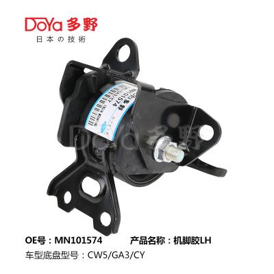 Cina Montatura del motore Mitsubishi MN101574 in vendita